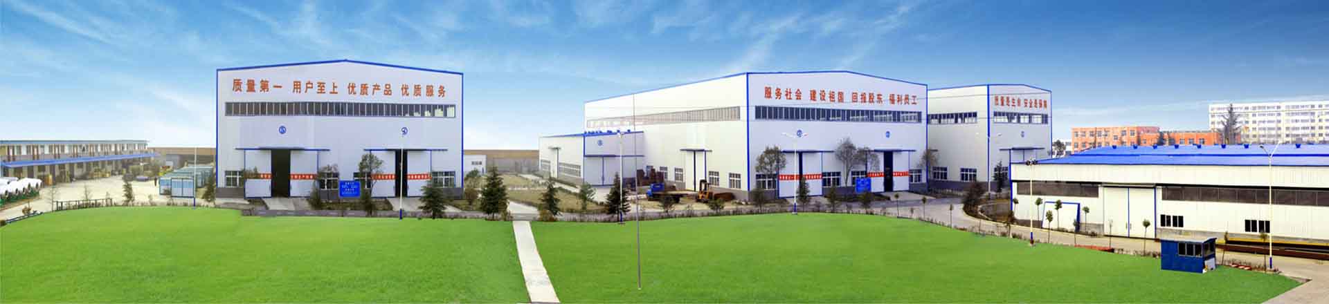 Machinary Display - YaLong