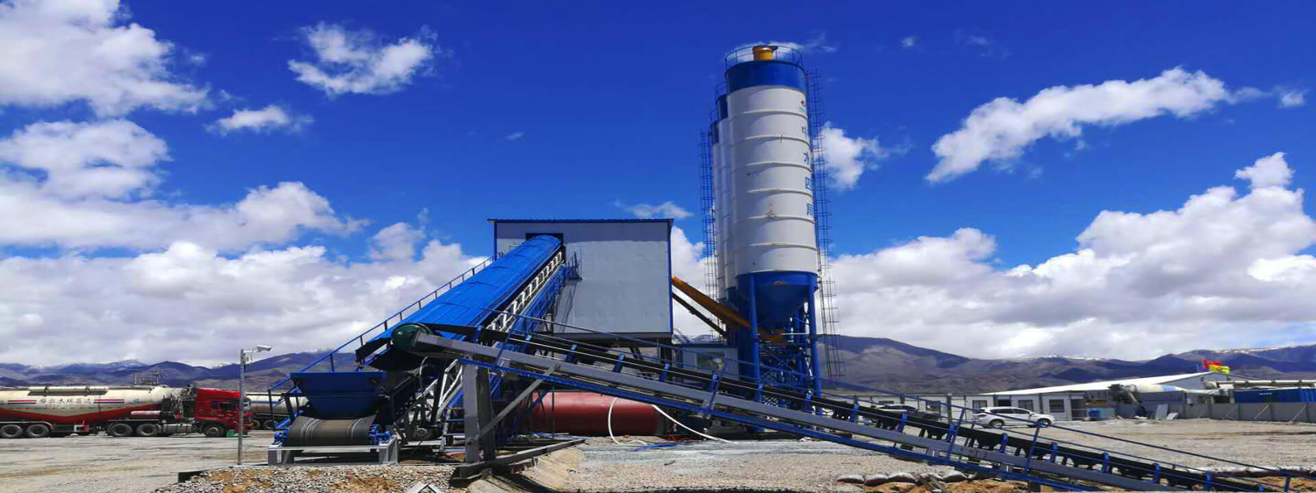 Home - YaLong Mixing Plant Manufacturer